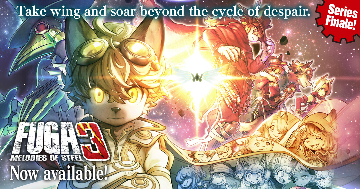 GAME SYSTEM | Fuga: Melodies of Steel 3 - Official Website